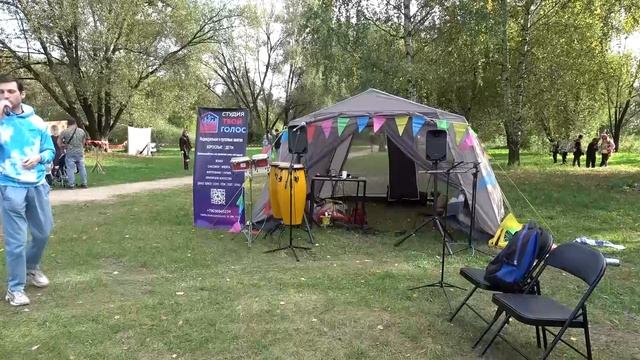 Открытый микрофон (2)