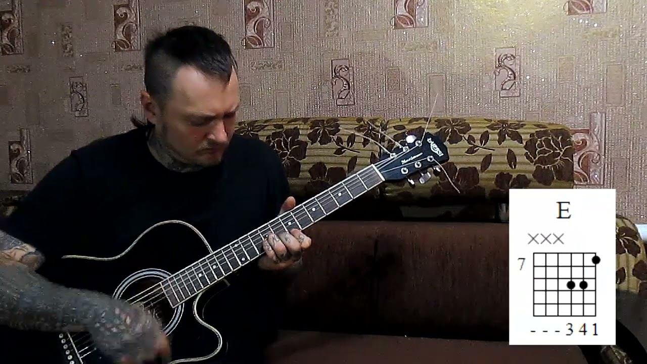 мелодия для любой компании