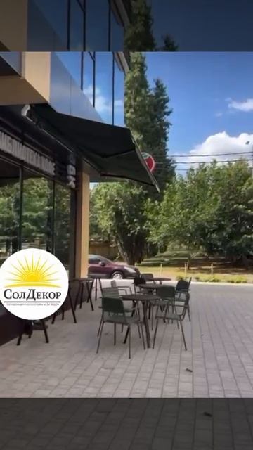 Маркиза локтевая в Краснодаре! #выдвижныемаркизы #купитьвыдвижнуюмаркизу #локтеваямаркиза