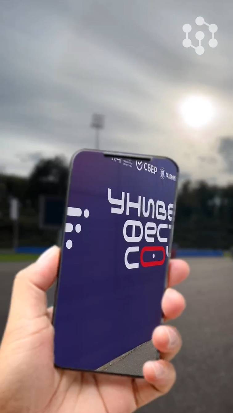 Поглядываем за подготовкой к большому событию #shorts