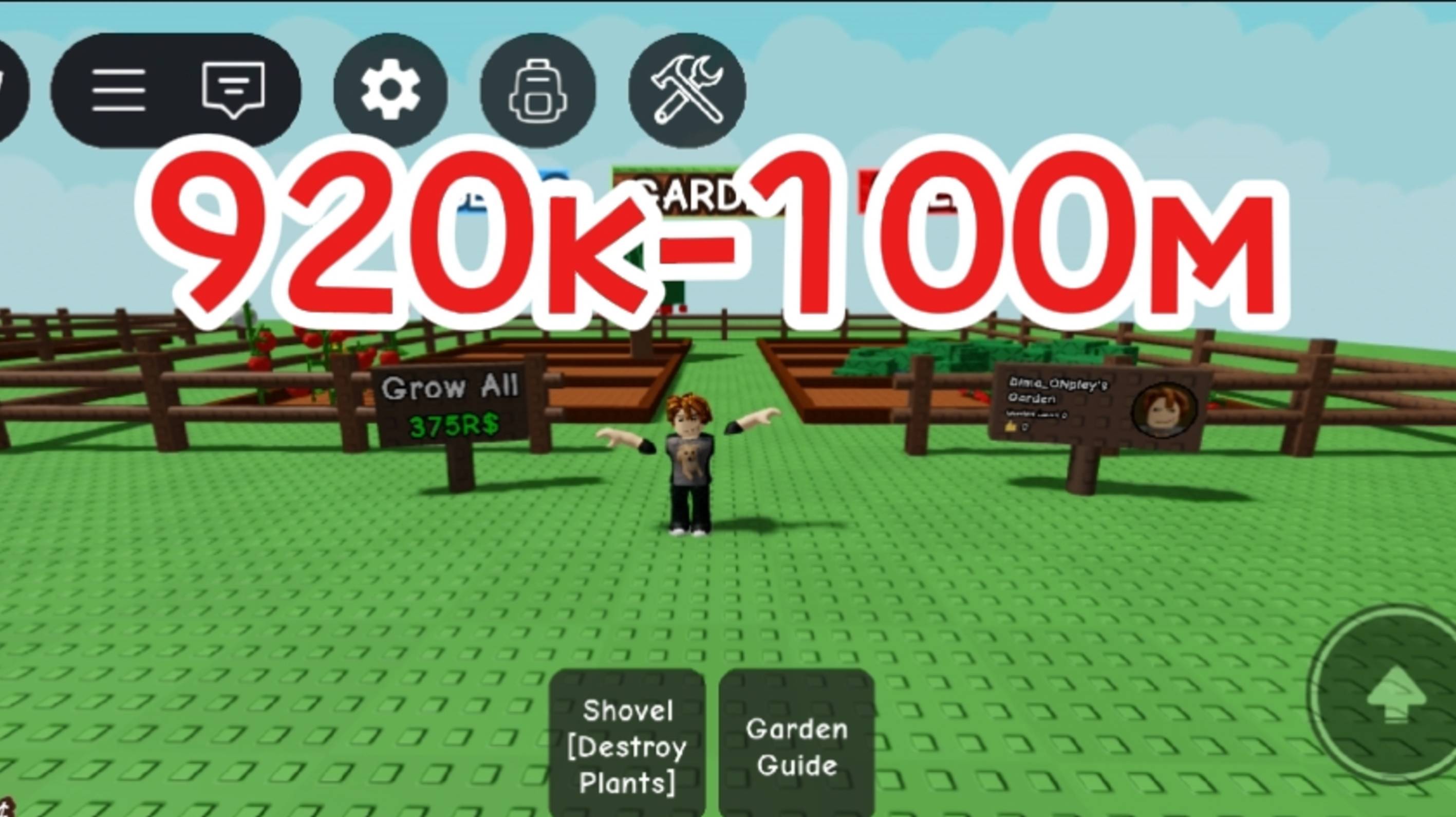 Играю в гров а гарден 3 часть! Выполняю очивки