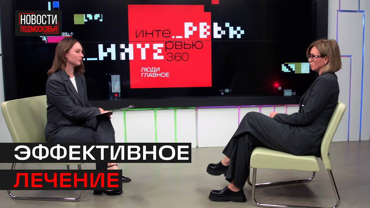 В Истринской клинической больнице начали делать операции для женщин при опущении таза