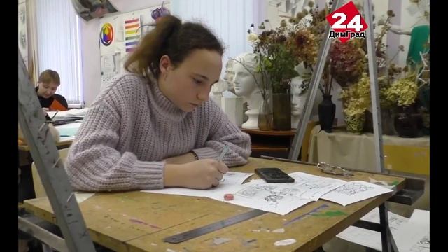 «Это мой дом, это моя семья»