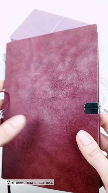 70273-70278 Ежедневники датированные 2026 ESCALADA Fashion из коллекции #ДУМАЙ КАК МИЛЛИАРДЕР