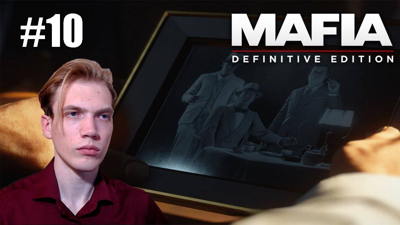 ОХОТА НА БРАТЬЕВ МОРЕЛЛО – Mafia: Definitive Edition #10