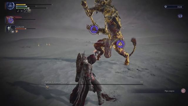 0:16Текущее видеоCan You Beat ELDEN RING with LIBRA's INSANE NIGHTREIGN Build #sorts