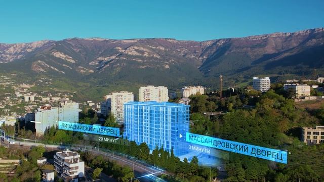 ЖК Высота Ялта | ОП продаж | Цены и Планировка | ЖК Крыма