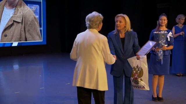 Торжественная церемония награждения