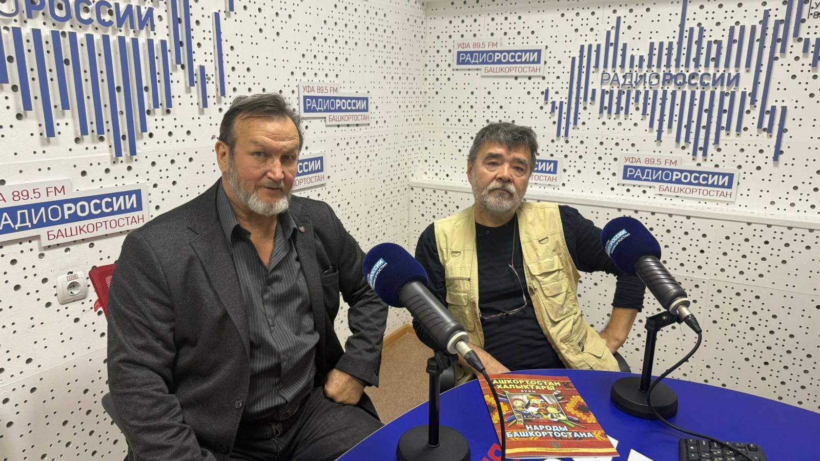 От кино до домино - 12.09.2025 Поговорили о V Международном конкурсе "Тамға"