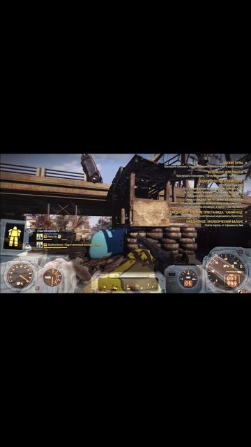 Я уже отбоялся от всех этих монстров.