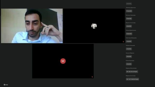 Современные Технологии Управления 15.09, день 6