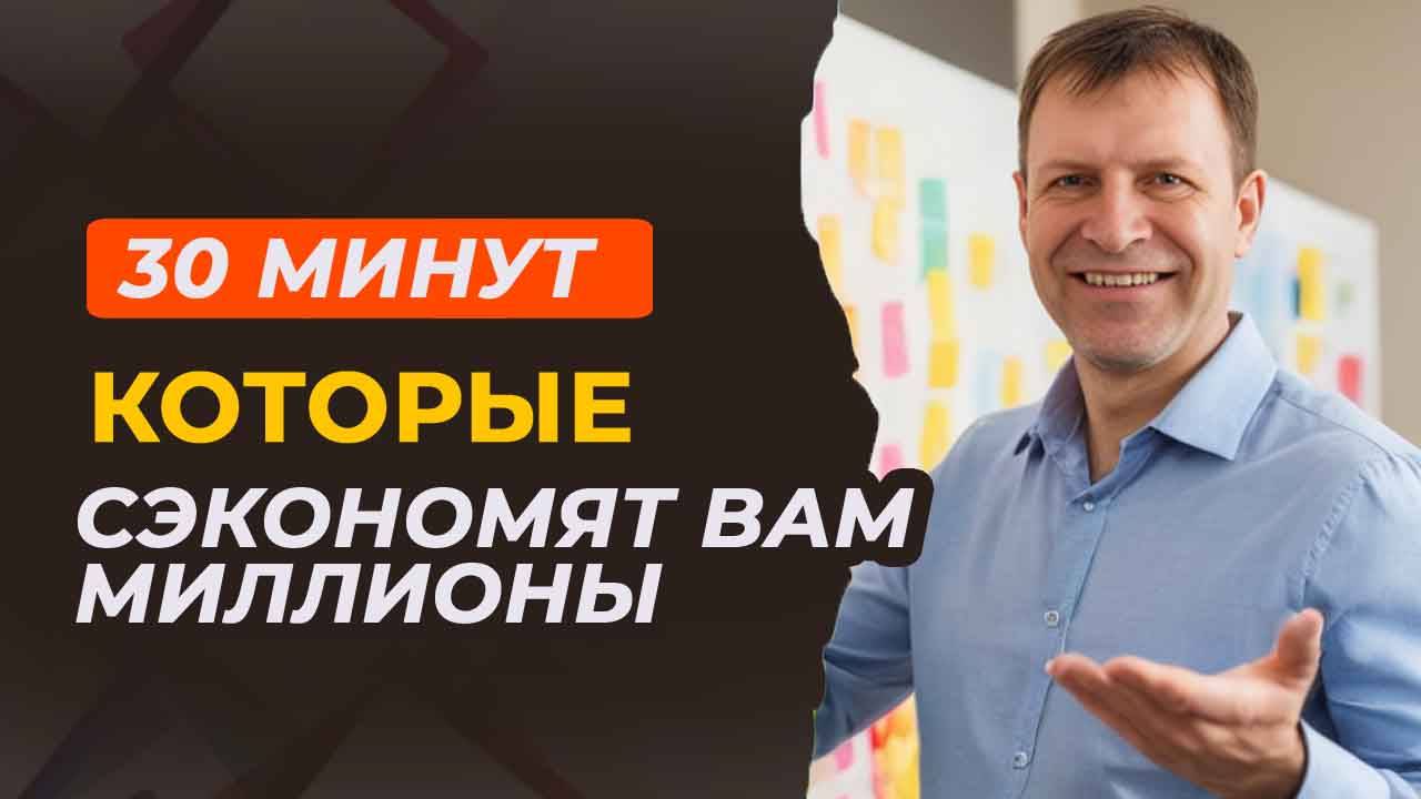 Стоит ли платить за проверку квартиры, если она окажется проблемной?