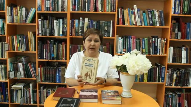 Обзор по творчеству Ахияра Хакимова