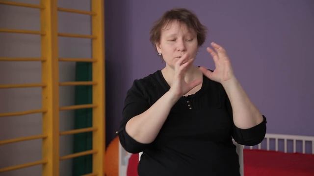 Перемещение людей с двигательными нарушениями. Часть 3