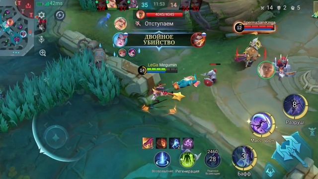 Карина беспощадна savage mlbb