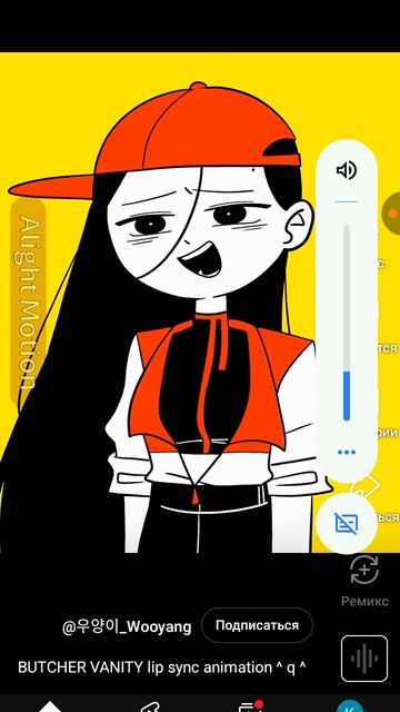 форсакен анимация