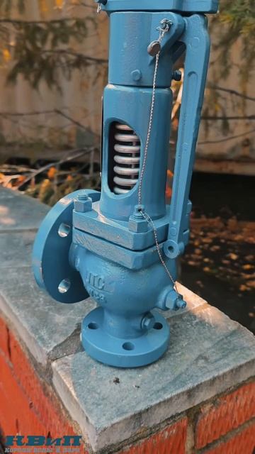 UTC SV902 — аварийный клапан от протечек! 💧