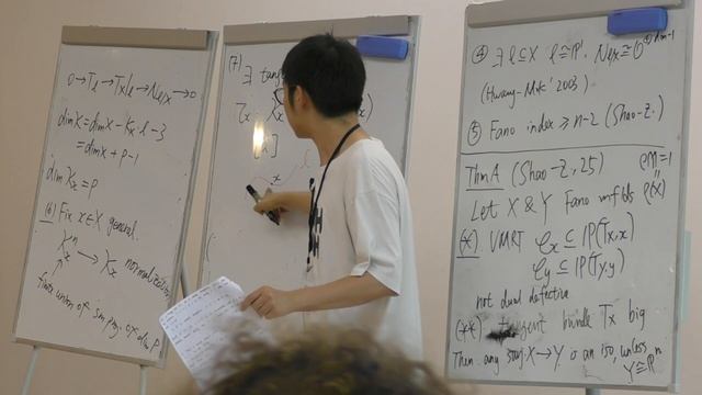 Жонг Г. Surjective Endomorphisms of Smooth Rationally Connected Varieties, II. 04.08.2025