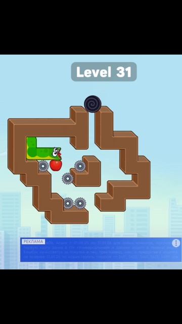 Прохождение головоломки Snake Puzzle 31 уровень #головоломки #прохождение #31уровень #31lv