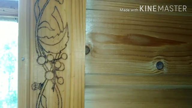 23-2020 Дилема со Шкафом _ МОТИВАЦИЯ на Улучшения _ Нужен Совет! __ Elena Pero