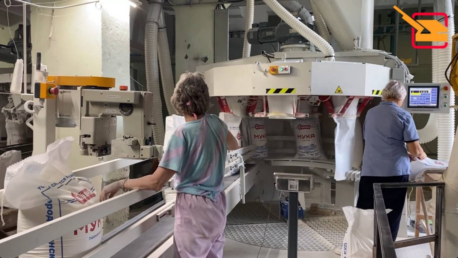 Карусельная фасовка муки
