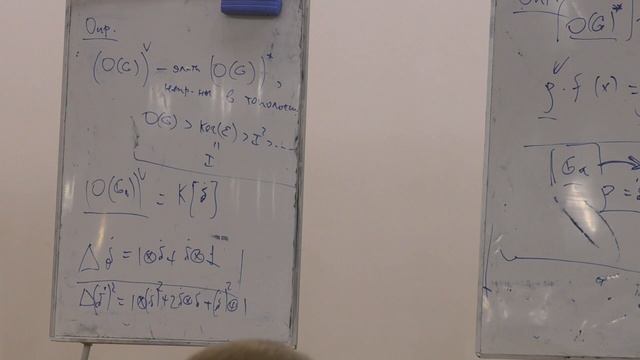 Шульга Г. Теорема Пухликова-Хованского для ориентированных теорий когомологий. 07.08.2025