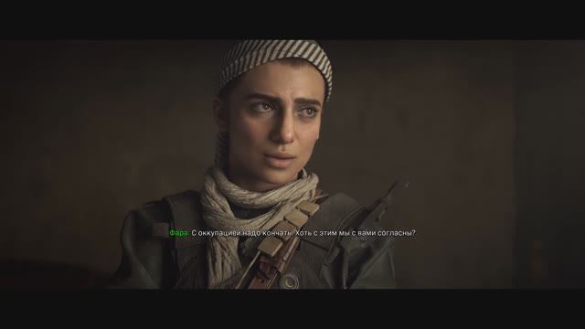 Call of Duty: Modern Warfare [RUS, без комментариев]. Часть 3: Внедренный агент.