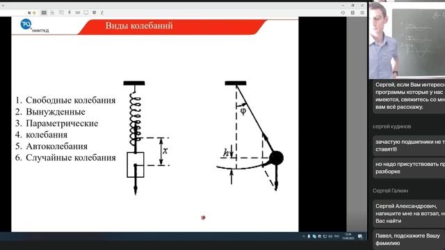 146ВД1, 147ВД2_15.09.2025