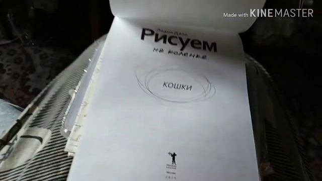 15-2019 БОЛЬШАЯ посылка, НОВИНКИ Fix Price _ Elena Pero