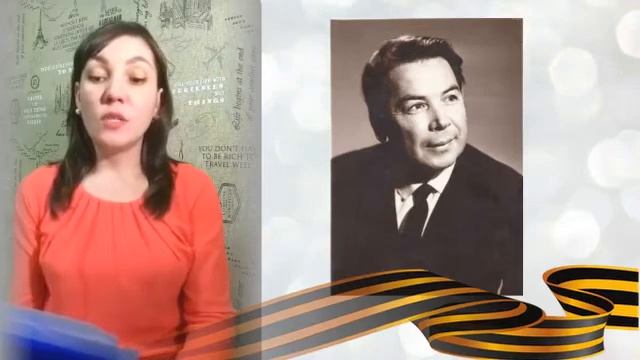 Обзор по книге Шарифа Биккола "Мы еще поживем"