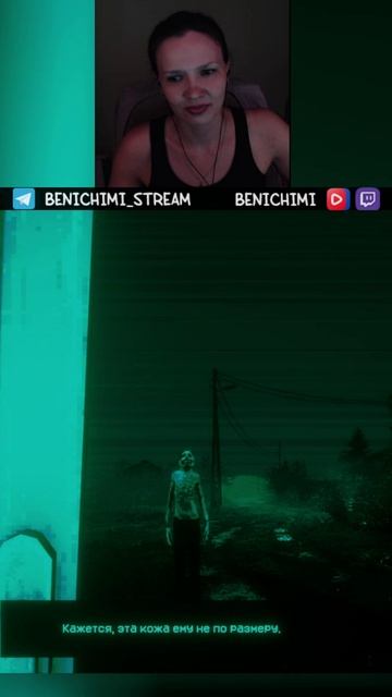 [ No, I'm not a Human ] Тук-тук! К вам Гости! #shorts #imnotahuman