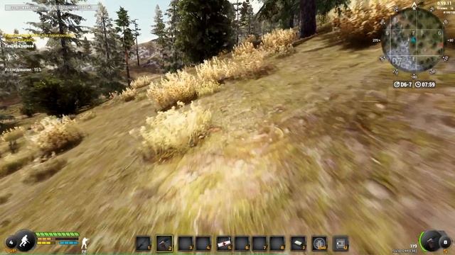 Will To Live Online ранний доступ серия№4