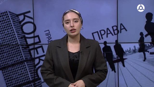 Юрист онлайн. Основные права обучающихся и меры из социальной поддержки