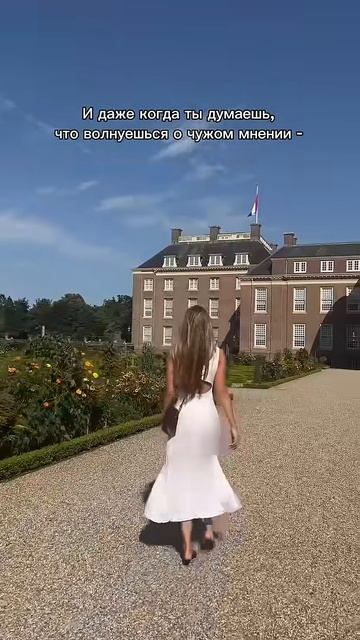 Вы сами управляете своим произведением!!! #психология  #саморазвитие