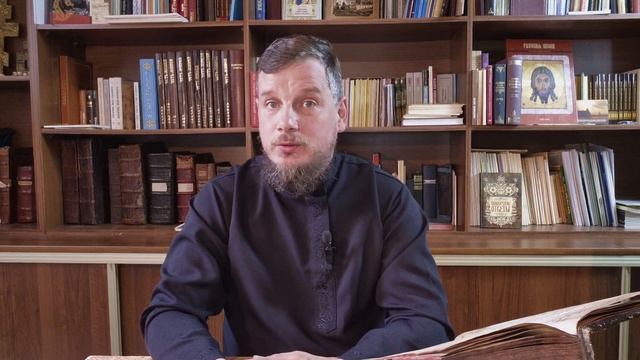 Книга Пролог. Начало Индикта