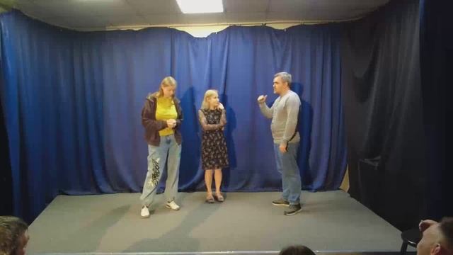 Меняй - Сумка