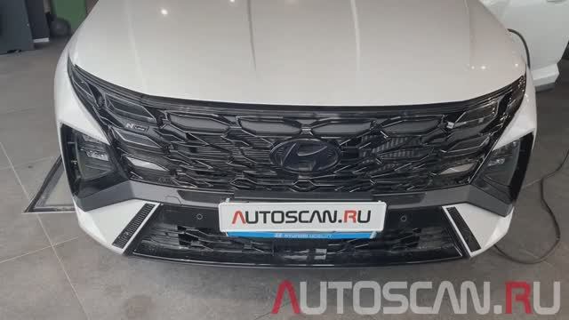 FOXWELL i80TS: Диагностика китайского Tucson NX4с