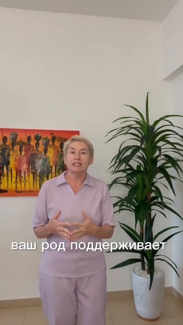 Взломай код своей судьбы! #психоматрица #квадратпифагора