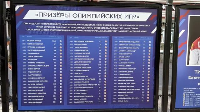 Арбат. Пешеходная зона. 9.09.25.