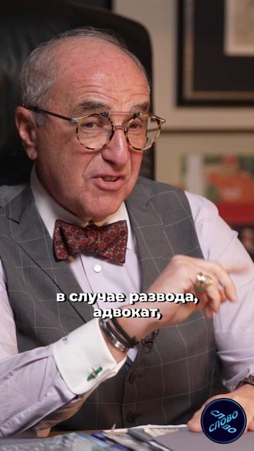 «У ВАС МОГУТ ОТСУДИТЬ КВАРТИРУ» — АЛЕКСАНДР ДОБРОВИНСКИЙ О НЕОБХОДИМОСТИ БРАЧНОГО ДОГОВОРА