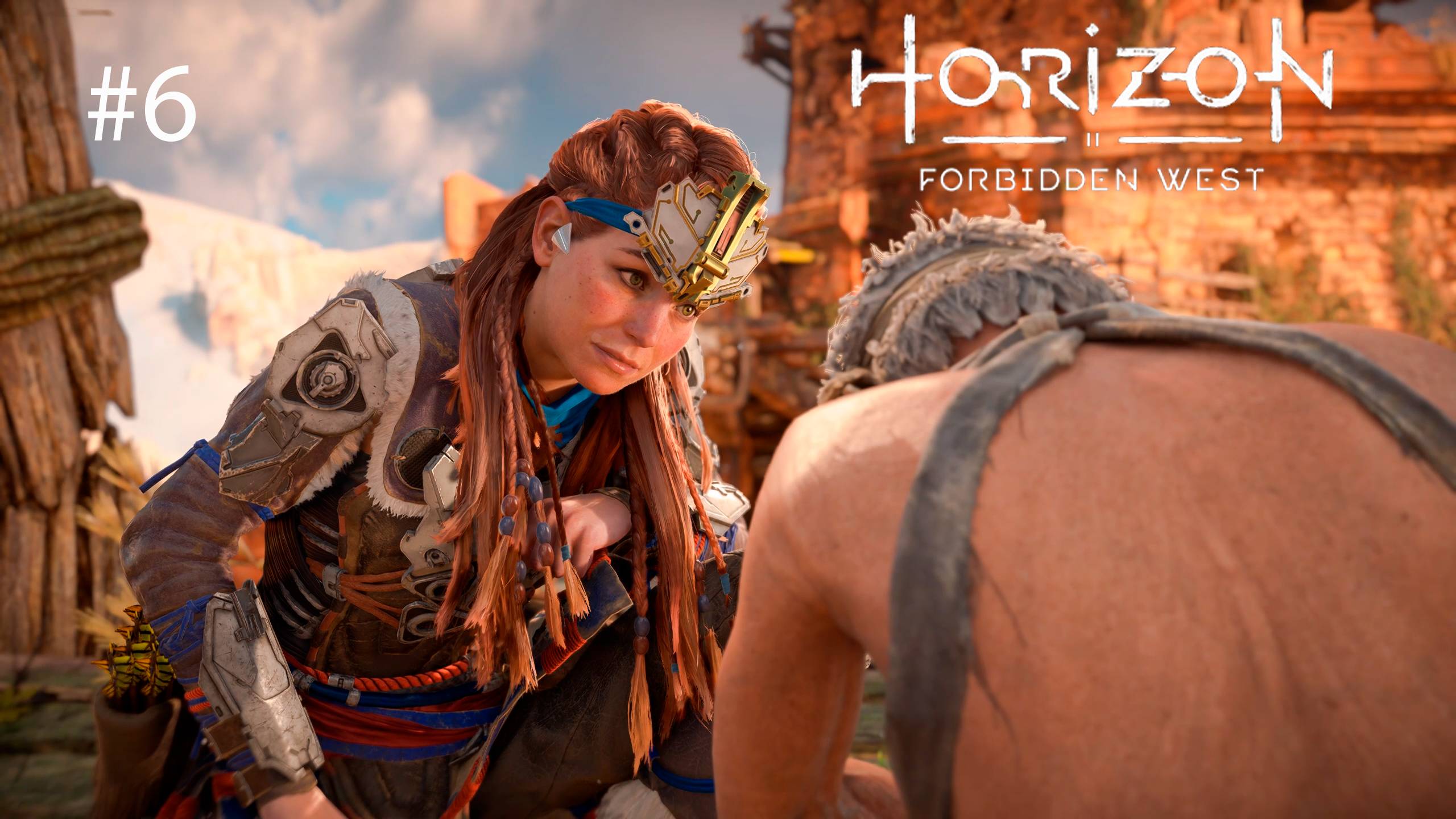 Horizon Forbidden West Complete Edition #6 - Сумеречный путь