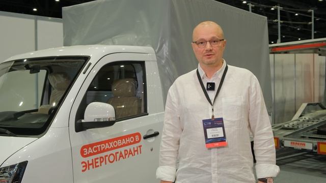 Ассоциация РОАД собрала автодилеров в Санкт-Петербурге! Репортаж с места событий от РОАД-ТВ. Итоги