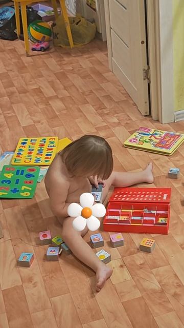 Читаем (сокращённая версия)