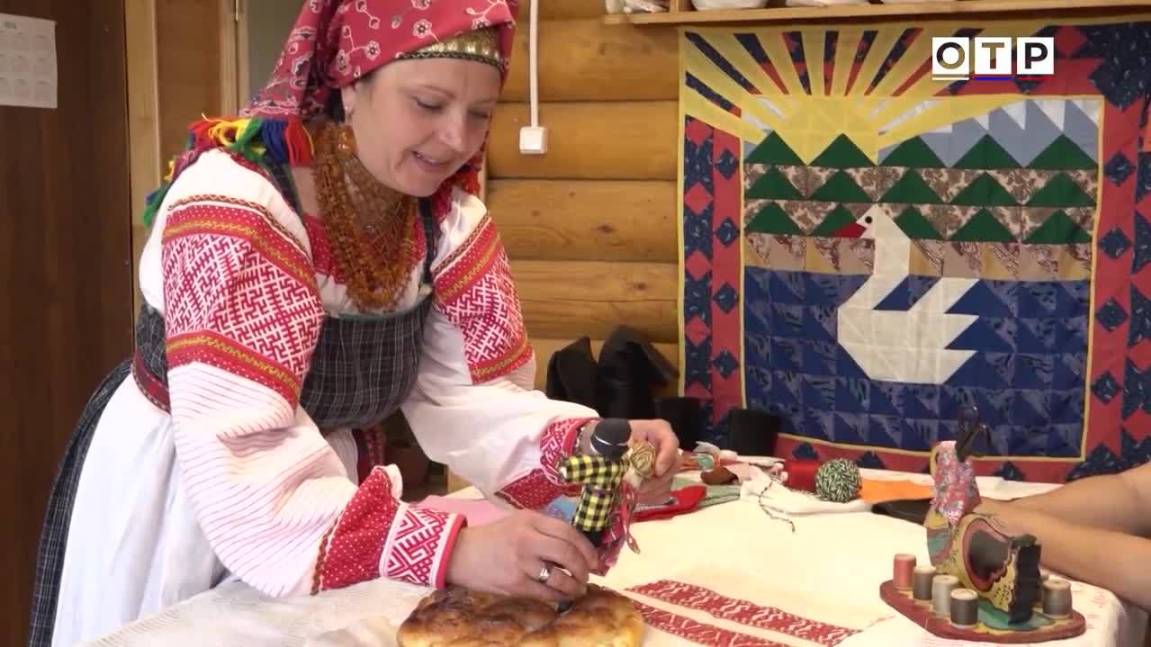 Дорога к истокам: Традиции, обряды и верования народов России