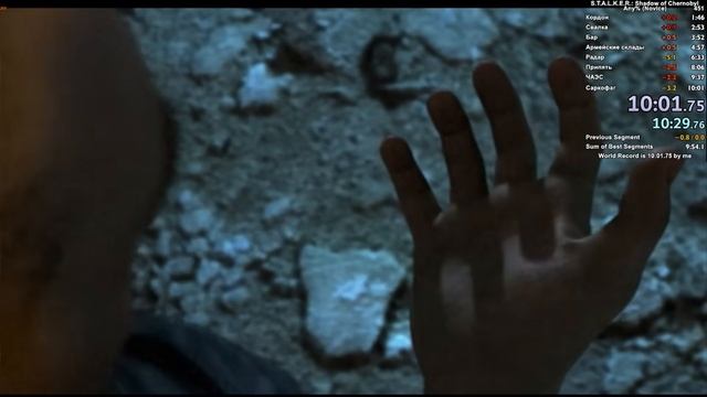 КАК ПРОЙТИ ВСЕ ЧАСТИ STALKER ЗА 37 МИНУТ [РАЗБОР СПИДРАНА]