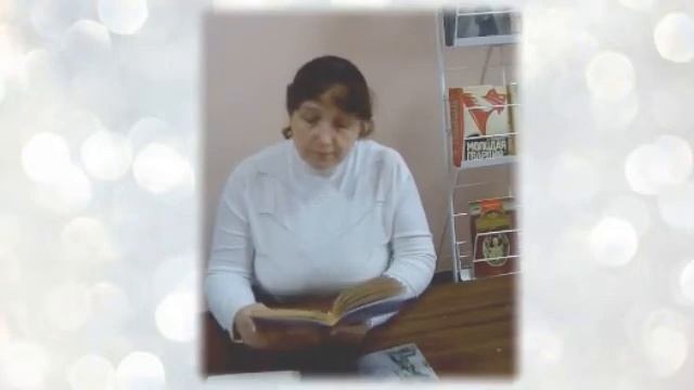 Кунин  В. "Сволочи"