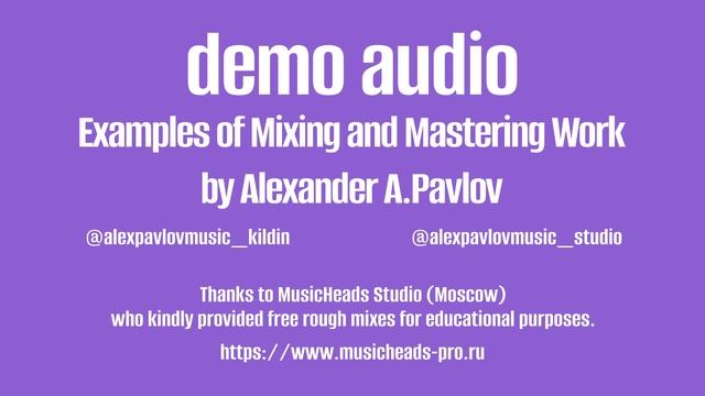 West and Blend - Love Having You Around (DemoMix by Alexander A.Pavlov_2025)