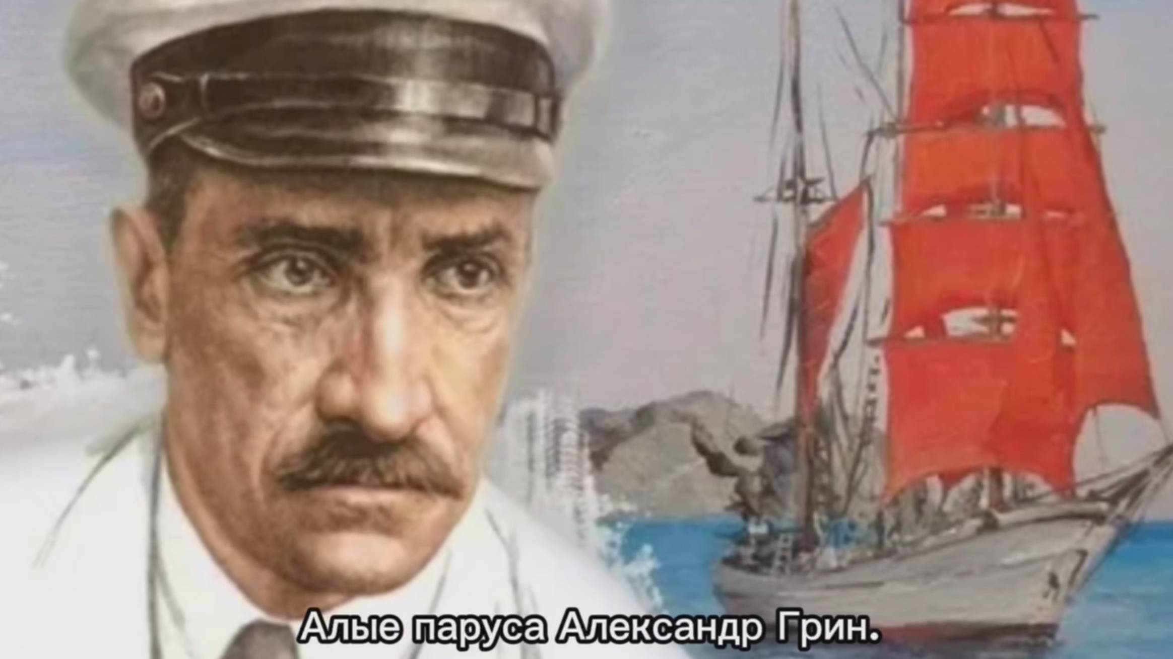 Малышева Полина, Ипатова Полина / «Актуальные проблемы перевода детской литературы» - 2025