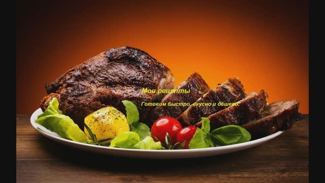 Дикая утка тушёная с картофелем и капустой, Рецепт для мультиварки.