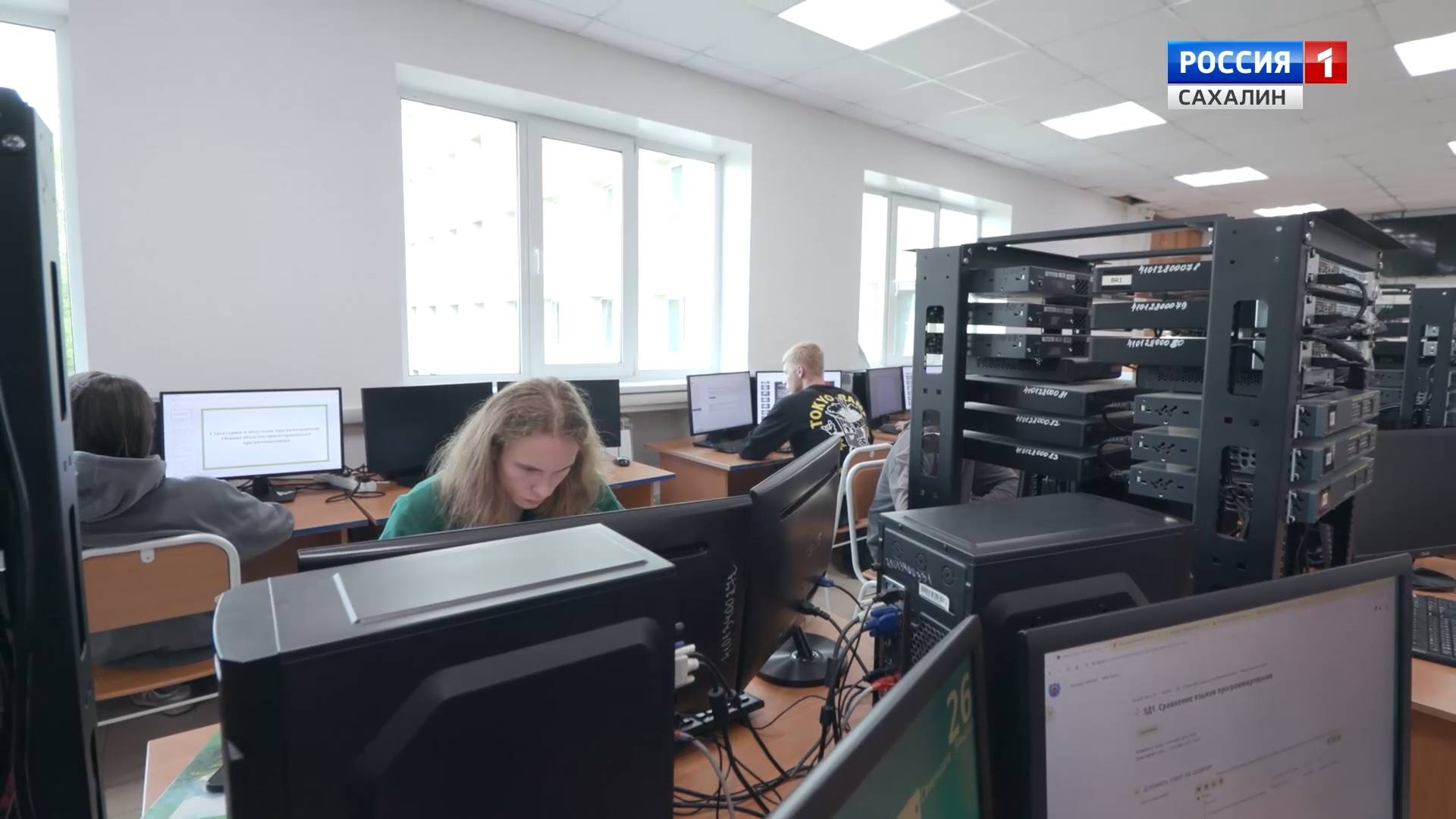 “Я б в рабочие пошел”. “Сетевое и системное администрирование”